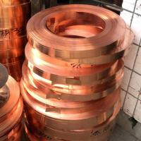 China ISO certificate Copper Strip Coil , Copper Beryllium Foil Alloy C17200 C17500 for sale