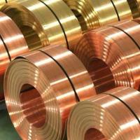 China T2 C1100 Copper Strip Coil 2mm 3mm 4mm Thickness SGS ISO certificate for sale
