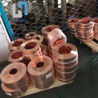 China T2 C1100 Copper Strip Coil 2mm 3mm 4mm Thickness SGS ISO certificate for sale