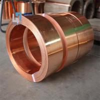 China C5191 Copper Sheet Coil Phosphor Bronze CuSn6 Tin Plated ASTM AISI Standard for sale