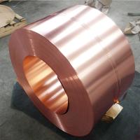 China 12 Micron C1100 Copper Foil Sheet For Lithium Battery Raw Materials for sale