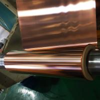 China 200mm Width Thin Polished Copper Foil C1100 OEM ODM for Electronic for sale