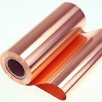 China 200mm Width Thin Polished Copper Foil C1100 OEM ODM for Electronic for sale