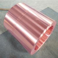 China 200mm Width Thin Polished Copper Foil C1100 OEM ODM for Electronic for sale