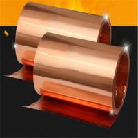 China C11000 Pure Copper Foil , Thin Copper Sheet ASTM JIS Standard for sale