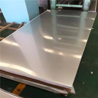 China 2B Mill Finish Brushed Stainless Steel Sheet SS316 316L 100MM ASTM for sale