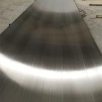 China 2B Mill Finish Brushed Stainless Steel Sheet SS316 316L 100MM ASTM for sale