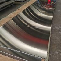 China 2B Mill Finish Brushed Stainless Steel Sheet SS316 316L 100MM ASTM for sale