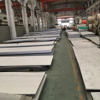 China 2000mm SS321 Stainless Steel Sheets Slit Edge ASTM No.1 Surface for sale