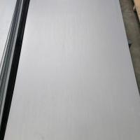 China Hot Rolled Stainless Steel Sheet Plate 7MM 310s  No.1 Finish 2200mm for sale