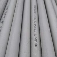 China 304SS Seamless Stainless Steel Pipe Tube 20mm 25mm ASTM for sale