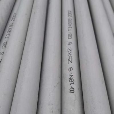 China 304SS Seamless Stainless Steel Pipe Tube 20mm 25mm ASTM for sale