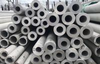 China 304SS Seamless Stainless Steel Pipe Tube 20mm 25mm ASTM for sale