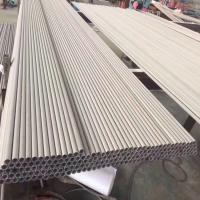 China 304SS Seamless Stainless Steel Pipe Tube 20mm 25mm ASTM for sale