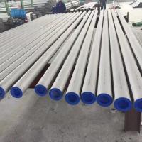 China Seamless AISI 25mm Stainless Steel Round Pipe 50mm TUV Tube 316L 310S for sale