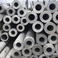 China Seamless AISI 25mm Stainless Steel Round Pipe 50mm TUV Tube 316L 310S for sale