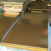 China 1220mm Pure Copper Plate Sheet Brass C46400 Gold Color for sale