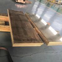 China 0.3mm - 5 Mm Pure Copper Metal Plates Sheet Electrical C65500 for sale
