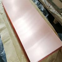 China 0.3mm - 5 Mm Pure Copper Metal Plates Sheet Electrical C65500 for sale