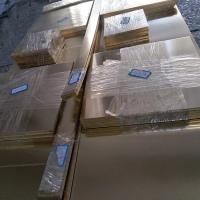 China 99.999% Pure Copper Cathode Sheet Plate C70620 20mm Super Grade for sale