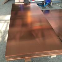 China 0.5mm - 26mm Thick Copper Metal Plates Sheet Polished Bright C10500 for sale
