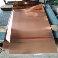 China 0.5mm - 26mm Thick Copper Metal Plates Sheet Polished Bright C10500 for sale
