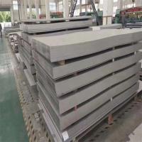 China ASTM Stainless Steel Sheet Plates Hot Rolled 0.2mm 302 303 304 for sale