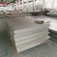 China 3mm 304 Stainless Steel Metal Sheets Plate HL Mirror 201 316 for sale
