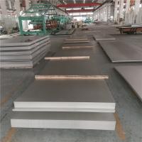China 3mm 304 Stainless Steel Metal Sheets Plate HL Mirror 201 316 for sale