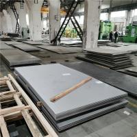 China 2200mm Stainless Steel Metal Plate Mill Edge 321 309S 310S for sale