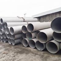 China 201 304 Stainless Steel Seamless Welded Pipe Tube 304L 630mm 2205 2507 310S for sale