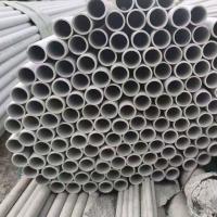 China Custom Austenitic Stainless Steel Pipe Tube 50mm Od 316L 321 3000mm for sale