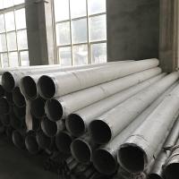China Custom Austenitic Stainless Steel Pipe Tube 50mm Od 316L 321 3000mm for sale