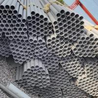 China AISI A513 Stainless Steel Pipe Tube 1