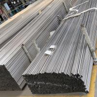 China AISI A513 Stainless Steel Pipe Tube 1