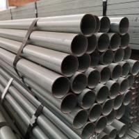 China 304l 316 Seamless Stainless Steel Pipes Tube 310 310s 321 304 200mm for sale