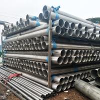China 50mm Diameter Stainless Steel Pipe 316 409 No.1 HL 310 ERW Seamless for sale