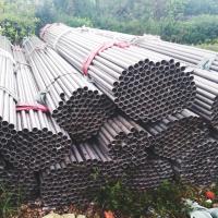 China 50mm Diameter Stainless Steel Pipe 316 409 No.1 HL 310 ERW Seamless for sale