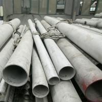 China Type 201 304 Stainless Steel Pipe Tube 316 430 Polished Surface for sale