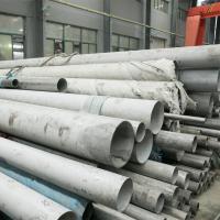 China Type 201 304 Stainless Steel Pipe Tube 316 430 Polished Surface for sale