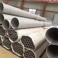 China Type 201 304 Stainless Steel Pipe Tube 316 430 Polished Surface for sale