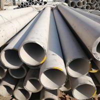 China Type 201 304 Stainless Steel Pipe Tube 316 430 Polished Surface for sale