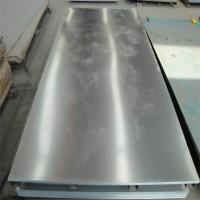 China 1500mm Galvanized Steel Sheet Z181 - Z275 For House Roof Plate for sale