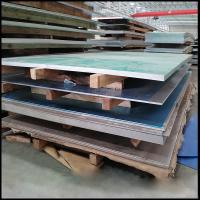China Sandblast Cutting Aluminium Metal Plate Block 5052 Sheet 2500mm for sale
