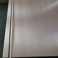 China Cutting Alloy Aluminium Metal Plate Block 2024 Sheet 0.2mm for sale