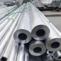 China 5052 6061 Aluminum Round Pipe Tube 10mm 15mm Mill Finish for sale