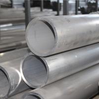 China 5052 6061 Aluminum Round Pipe Tube 10mm 15mm Mill Finish for sale