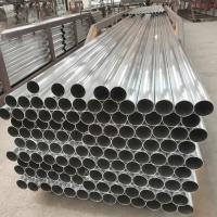 China 5052 6061 Aluminum Round Pipe Tube 10mm 15mm Mill Finish for sale