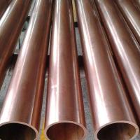 China Pure Copper Round Bar Rod C11000 C12000 C12200 99.9% T1 T2 Tp2 For Decoration for sale
