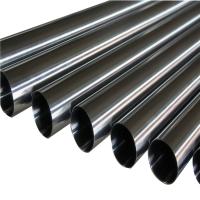 China Sanitary Seamless Stainless Steel Tube Pipe Food Grade 304 304l 316 316l 310s 321 for sale